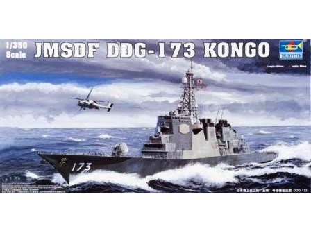 JMSDF DDG-173 KONGO - Trønderfrim Frimerker og Hobby
